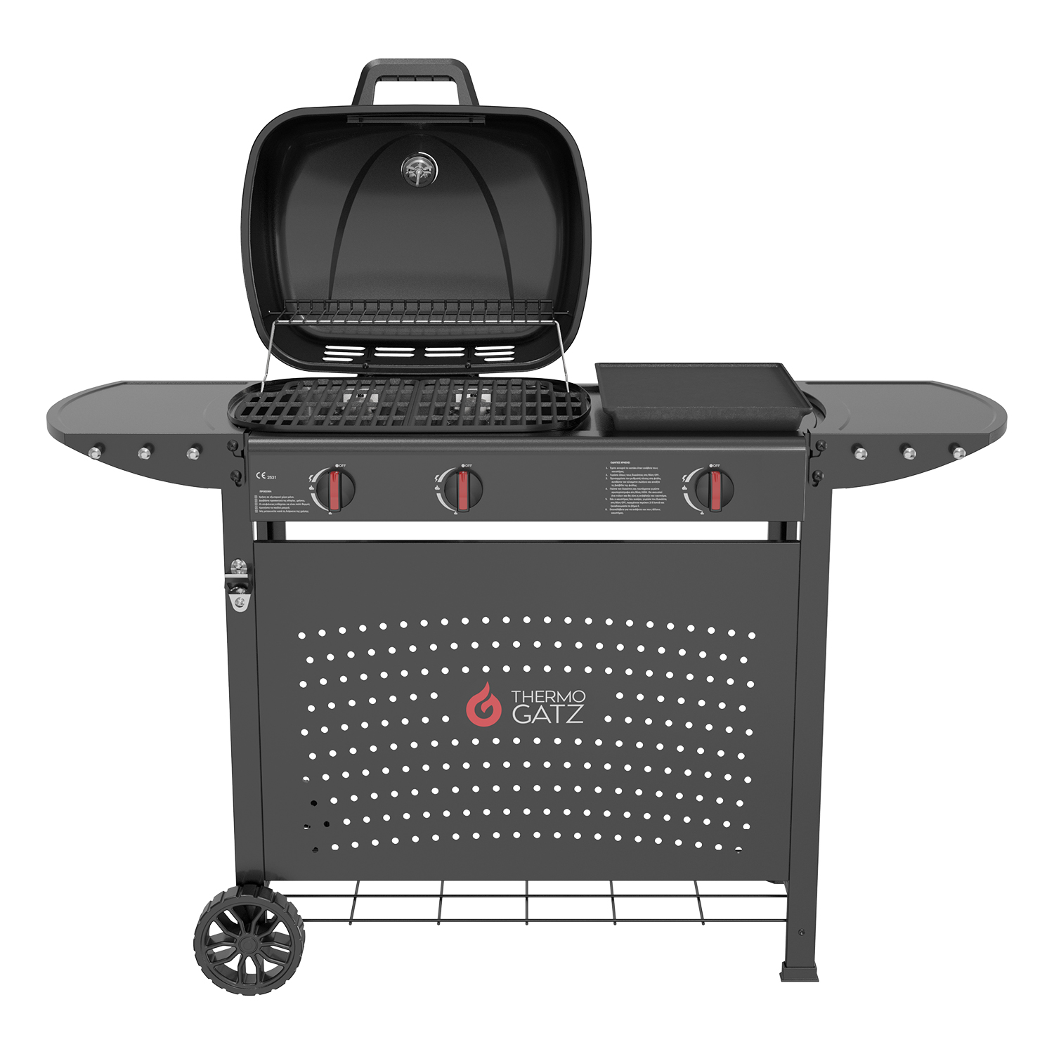BBQ ΥΓΡΑΕΡΙΟΥ GS GRILL 2 + PLANCHA - leukosidirourgeion